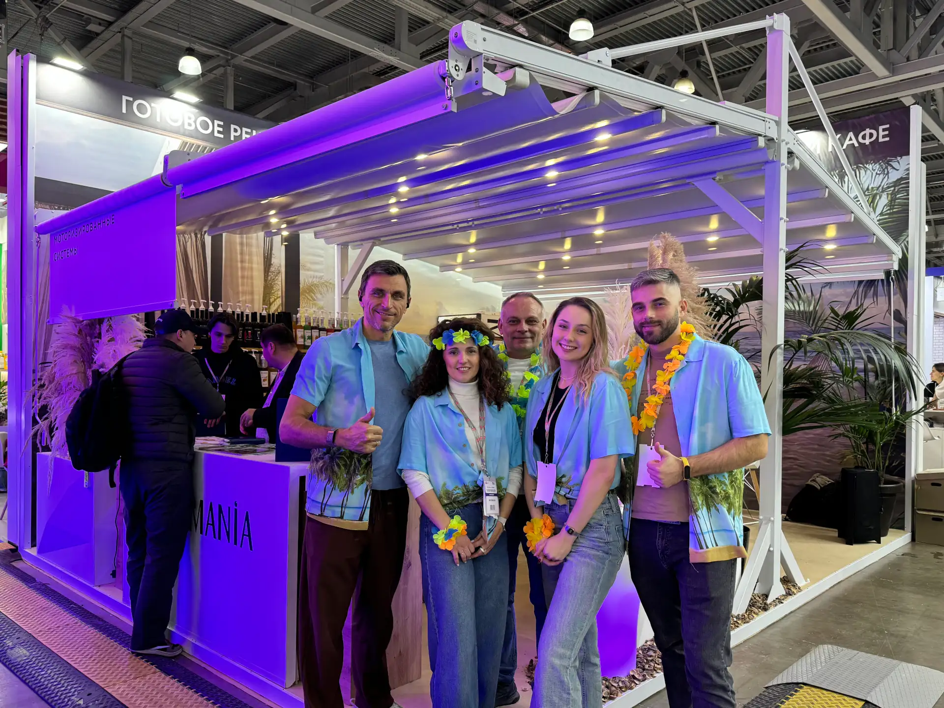 CORPSUN на выставке PIR EXPO 2024